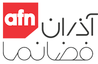 آذران فضانما | سقف کاذب و دیوارپوش پی وی سی